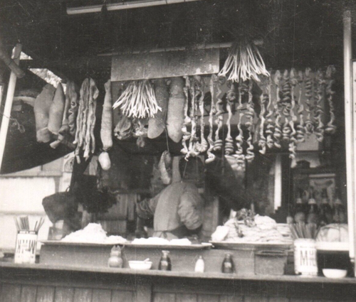 C.1940 MEAT MERCHANT STORE, ANIMAL INNARDS, HONG KONG CHINA PHOTO F1 | eBay