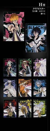 Ichiban kuji BLEACH Stirring Souls Vol.2 Prize H Clear Poster Ukitake ...