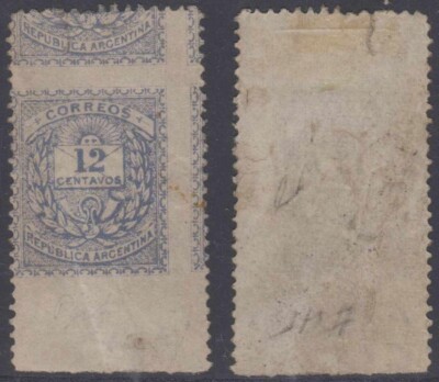 ARGENTINA 1882 JACOBSEN ESSAY 12 Cents SUPERBE JUMBO MARGINAL SINGLE ...