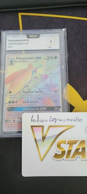 Floramantis Gx 150/149 Pca5 | eBay