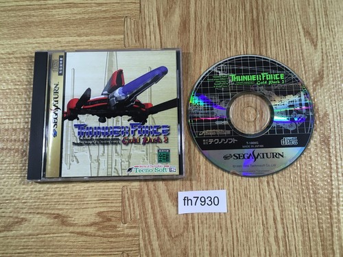 fh7930 Thunder Force Gold Pack 2 Sega Saturn Japan | eBay