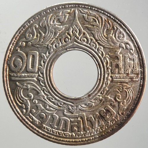 1941 Thailand Thai 10 Satang Rama VIII Silver Coin | Very High Grade ...