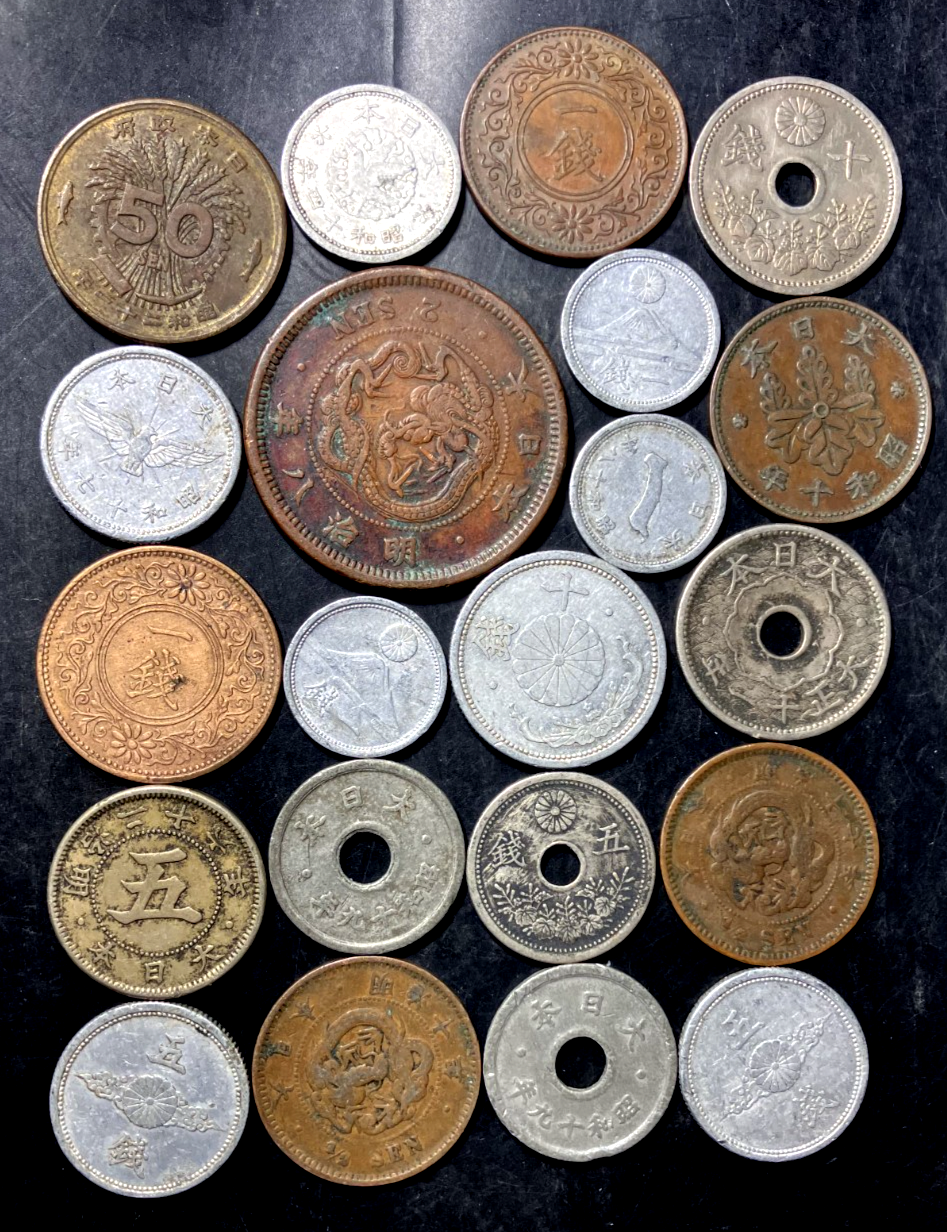Vintage Japan Coin Lot - 1874-1946 - 21 VINTAGE COINS - Lot M5 | eBay