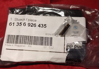 BMW OEM E81 E82 E84 E70 E71 E88 E89 E90 E91 E92 Heated Seat Module Mini ...