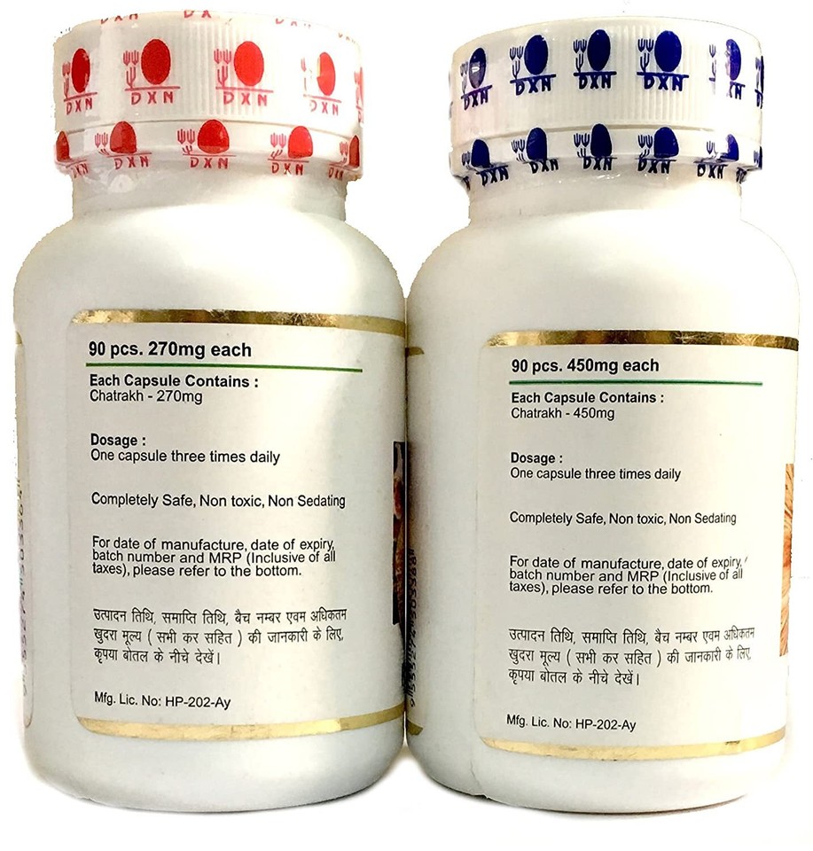 DXN Reishi Gano RG 90 Capsule + Ganocelium GL 90 Capsules | eBay