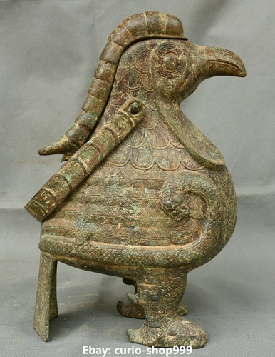 Old China Bronze Ware Dynasty Phoenix Bird Zun Loop Handle Wine Teapot ...