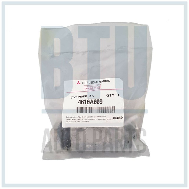 Mitsubishi L200 Pajero Wheel Brake Rear Cylinder Assy Genuine 4610A009 ...