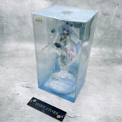 Apex Genshin Impact Ganyu Plenilune Gaze Ver. PVC ABS 1/7 Scale Action ...