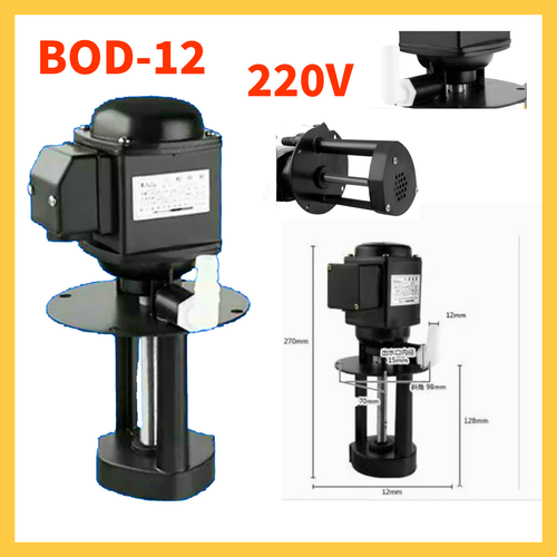 Machine Tool Coolant Pump Tool Circulation Electric Pump Cooling Pump ...