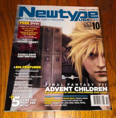 Newtype USA Edition Magazine October 2005 Final Fantasy VII Advent ...