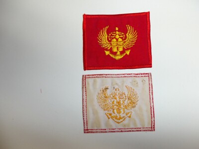 e3617 RVN South Vietnam Navy Frogmen SEAL Red cotton emblem IR8E | eBay