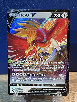 Pokemon Ho-Oh V 140/195 Silver Tempest Full Art NM Rare V card | eBay