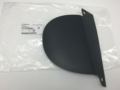 2014-2018 Subaru Forester Rear Bumper Cover | 57731SG060 | Black ...