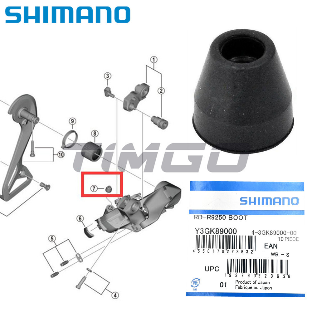 Shimano Rear Derailleur Boot Y3GK89000 RD-R7150/R8150/R9250 Shimano Rear Derailleur Boot Y3GK89000 RD-R7150/R8150/R9250
