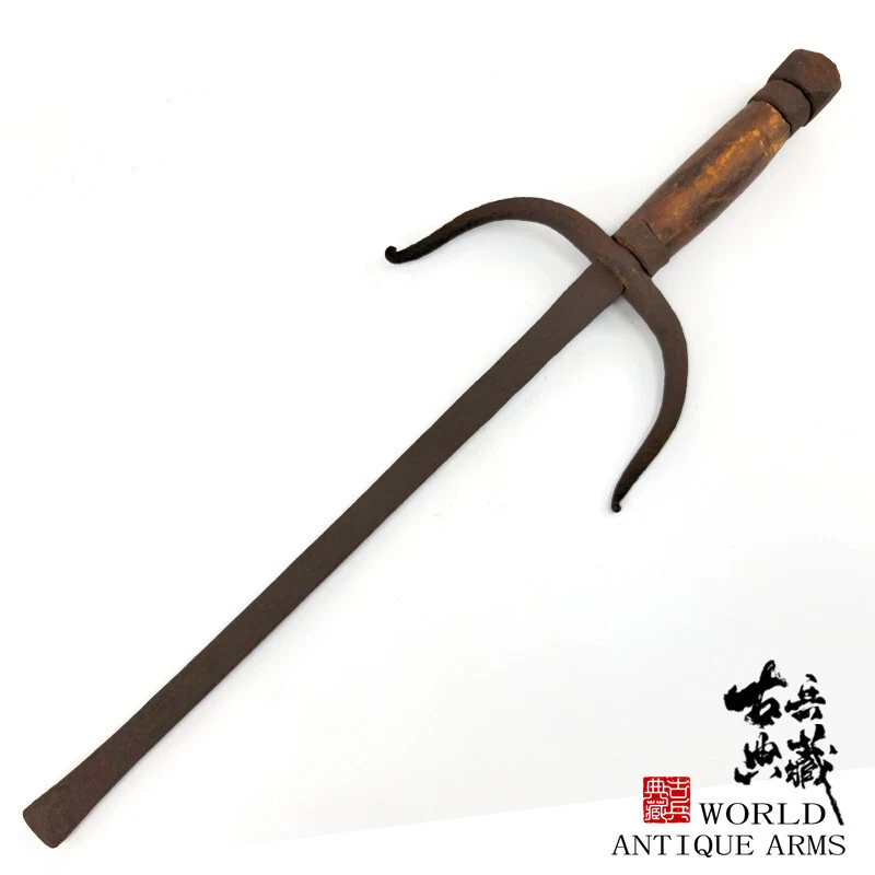Chinese Iron Fan Weapon