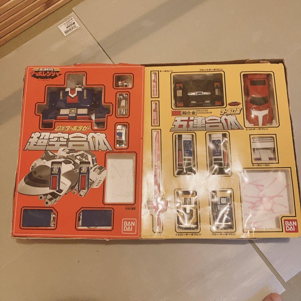 Power Rangers Kousoku Sentai Turboranger DX Super Turbo Robo Bandai ...