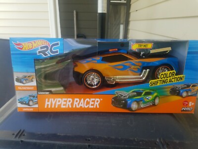 Hyper Racer R/C - Twinduction | eBay