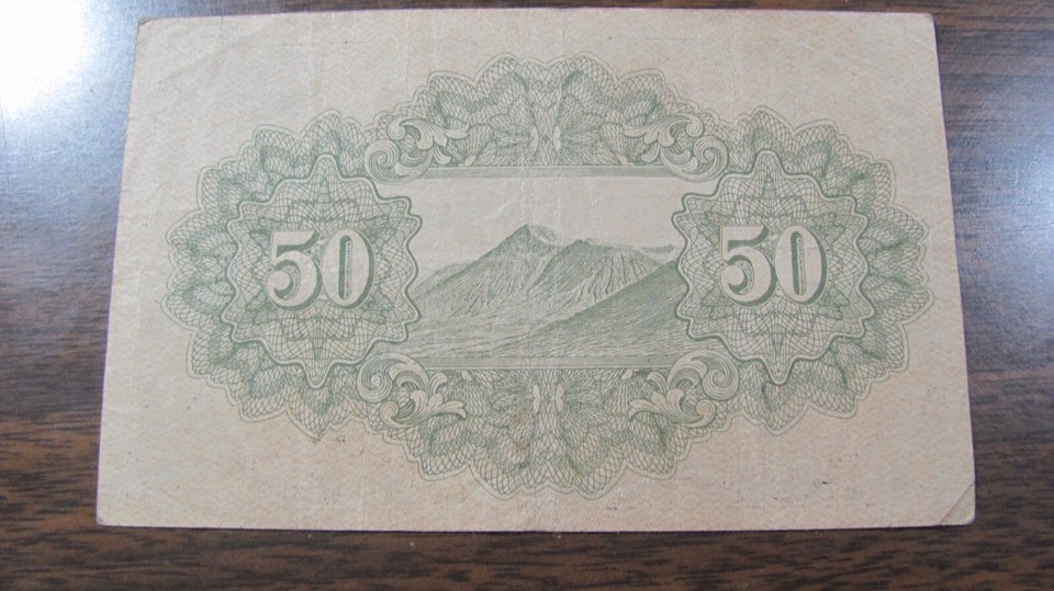 Japan 50 yen bank note -World War two era | eBay