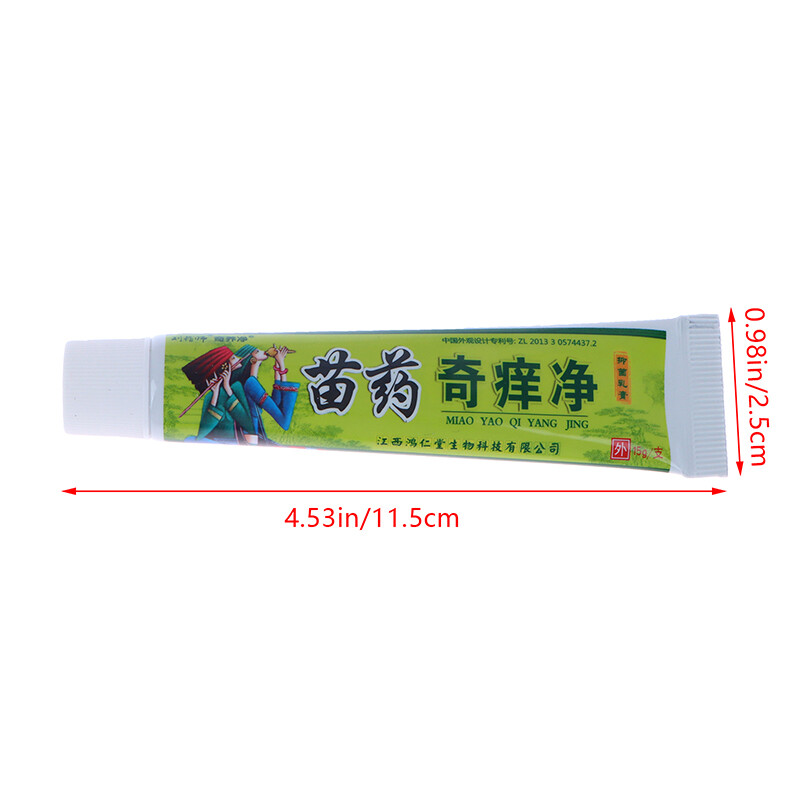 1Pc China Hmong Balm Inhibition Fungal infections Foot And Ringworm ...