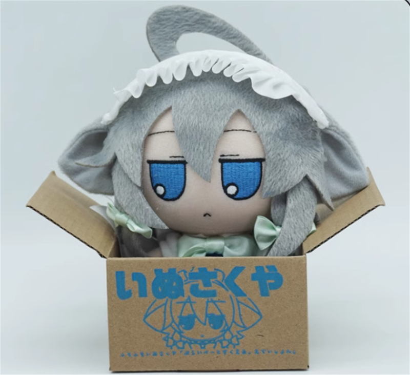 Anime TouHou Project Inu Sakuya Fumo Fumo Plush Doll Stuffed Toy W/Box ...