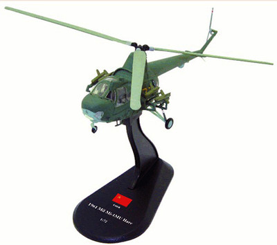 Mil Mi-1 MU Hare - USSR 1961 - 1/72 (No25) LAST ITEMS! | eBay