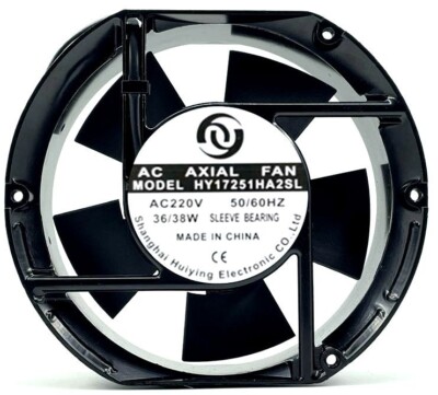 1 PCS Huiying Fan HY17251HA2SL axial fan AC 220V 17251 17cm 2 wire ...