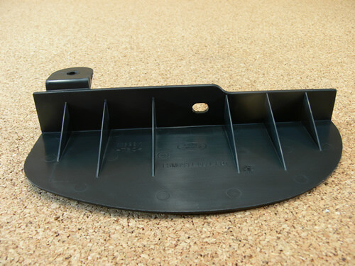 GENUINE LAND ROVER SIDE STEP SHIELD FRONT LH RANGE ROVER 13 SPORT 14 ...