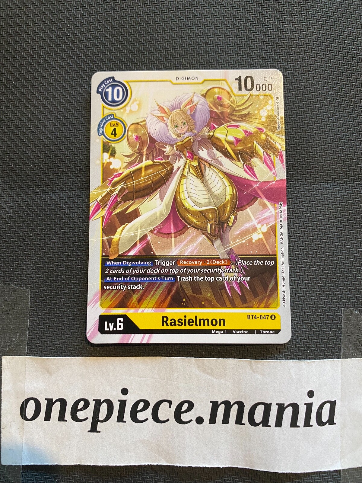 Digimon Card Game Rasielmon BT4-047 U | eBay