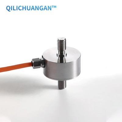Micro Load Cell Tension and Compression Force Weight Pressure Sensor ...