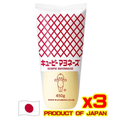 Kewpie QP Japanese Mayonnaise (Pack of 3) | eBay UK