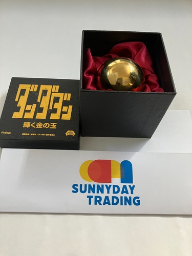 Dandadan Shiny golden ball Figure Okarun Official goods FuRyu New Japan ...