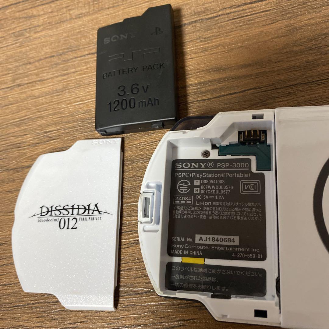 Sony PSP-3000 FF012 Final Fantasy Dissidia Duodecim Chaos & Cosmos ...