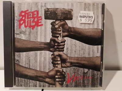 Victims by Steel Pulse (CD, 1991) 8811017224| eBay