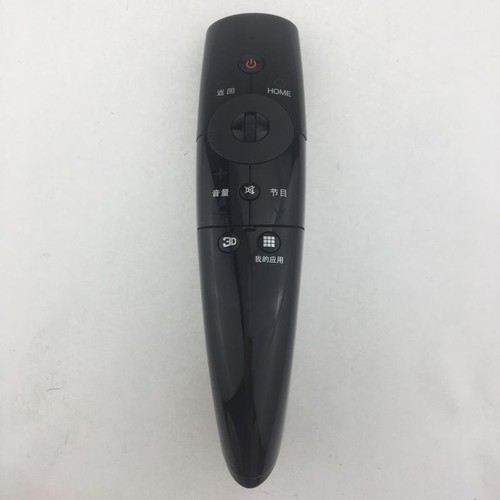 1PC used REMOTE CONTROL AN-MR3005 For LG 2012 LM PM SERIES TV AN-MR3004 ...