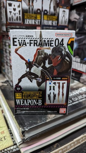 Bandai EVA-FRAME 4 Weapon Pack B | eBay