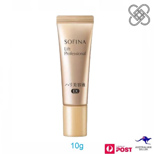 SOFINA Lift Professional Essence EX Serum 10g (BRAND NEW - Authentic) | eBay Australia