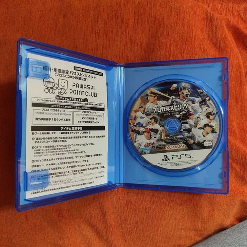 Professional Baseball Spirits 2024-2025 PS5 Konami JAPAN Japanese Game ...