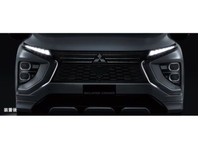 [NEW] JDM Mitsubishi ECLIPSE CROSS GK1W/GL3W Dynamic Shield ...
