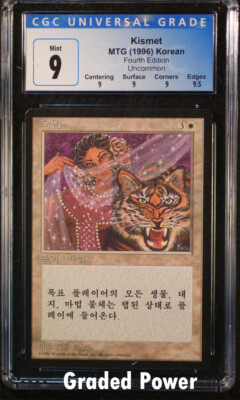 4th Edition Korean Kismet CGC 9 QUAD+ KOREAN (0007) Magic MTG | eBay