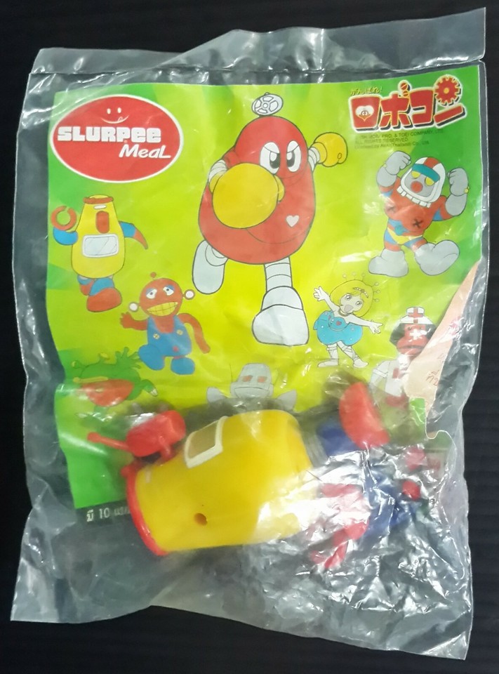 Anime JAPAN Robot Ganbare!! Robocon Toy SEALED POPY CHOGOKIN SENTAI ...