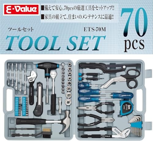 E-Value 70-piece tool set for furniture assembly and home maintenance ETS-70M | eBay