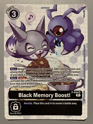 DIGIMON CARD GAME BLACK MEMORY BOOST! (OPTION) P-039 SR (ENGLISH ...