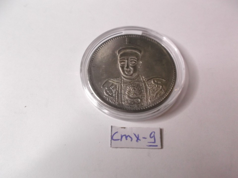 39MM RARE Old Chinese Silver Alloy Coin,Seldom Seen.Collectable.Nice ...
