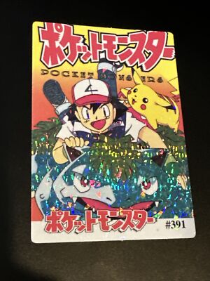 Pokemon Pocket Monsters Vending Prism Sticker 391 Ash Pikachu Venusaur ...