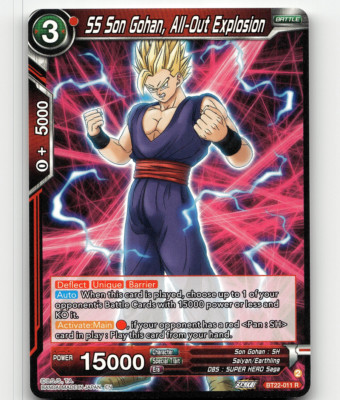 DBS CCG SS Son Gohan, All-Out Explosion - Critical Blow | eBay