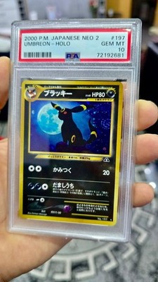 2000 Pokemon Japanese Neo 2 Discovery #197 Umbreon Holo PSA 10 Massive ...
