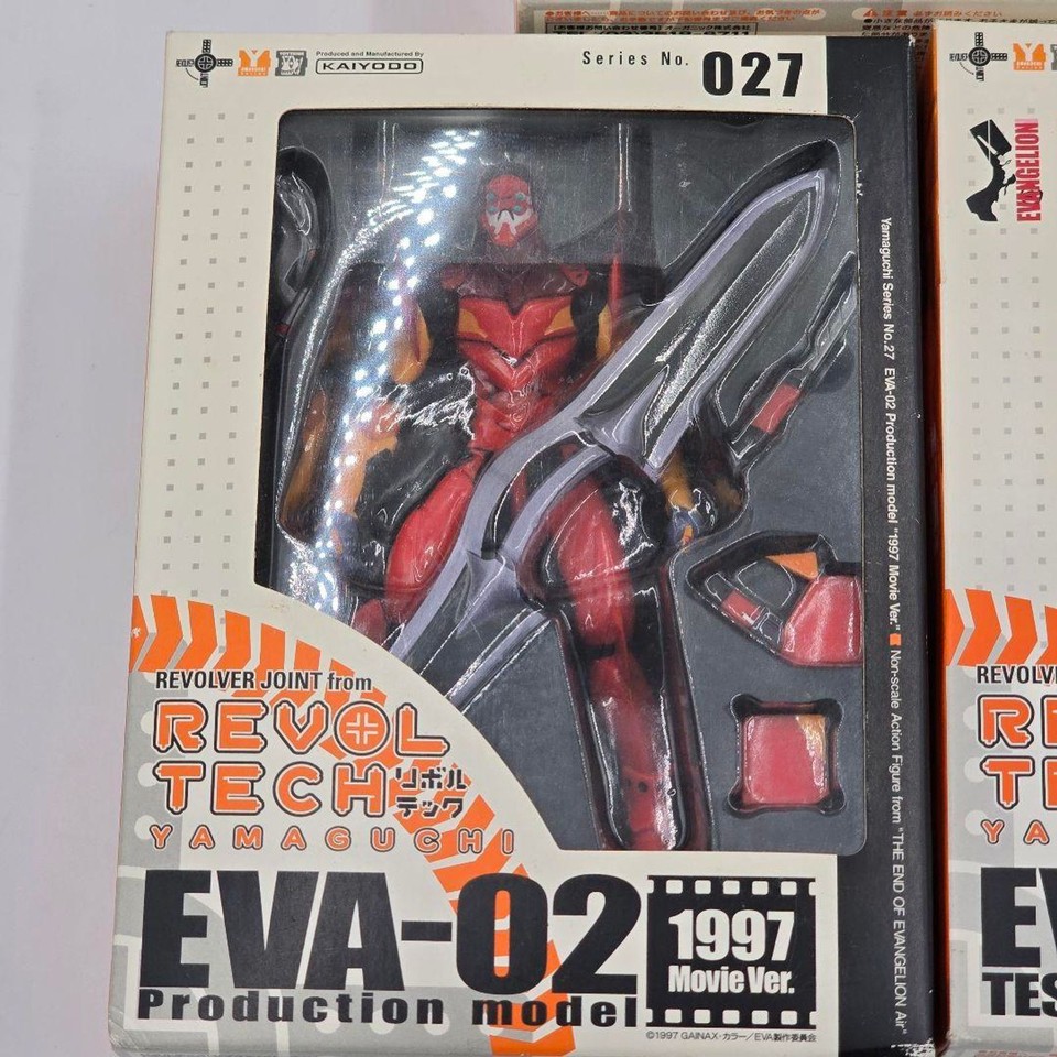 Revoltech Evangelion Figures Set - Unit 01, Unit 02, Unit 00 Yamaguch ...