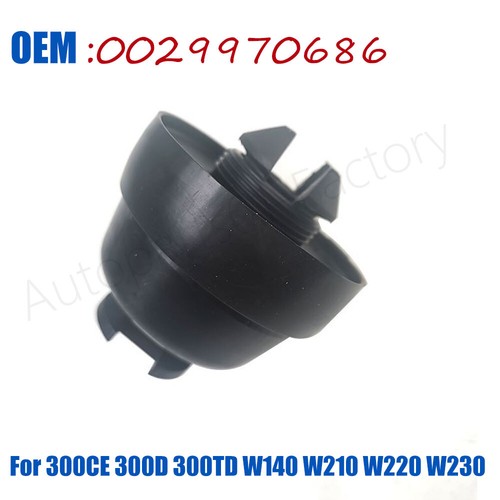 0029970686 Jack Pad For Mercedes Benz Fits 300CE 300D 300TD W140 W210 ...