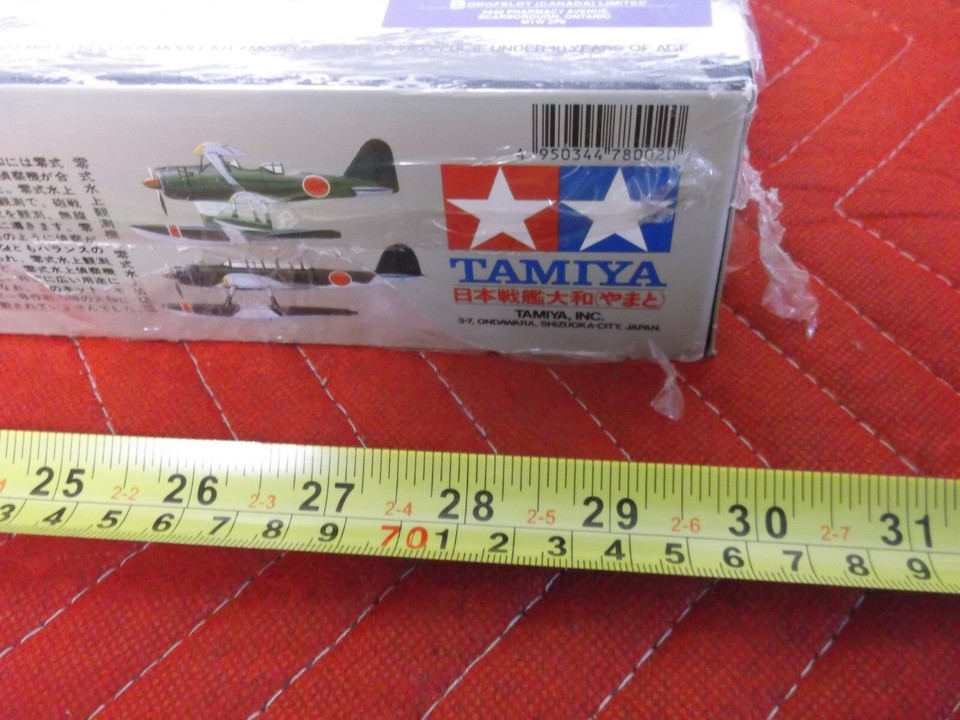 TAMIYA MOTOR POWERED MODEL YAMATO JAPANESE BATTLESHIP 1:350 SCALE 78002 ...
