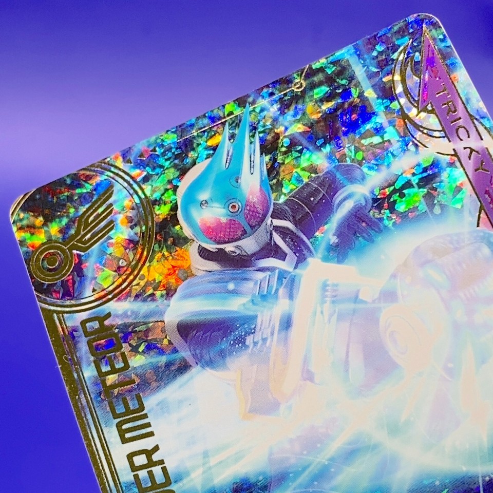 Kamen Rider Meteor Card Game SR BM2-035 Bandai Made In Japan F/S | eBay